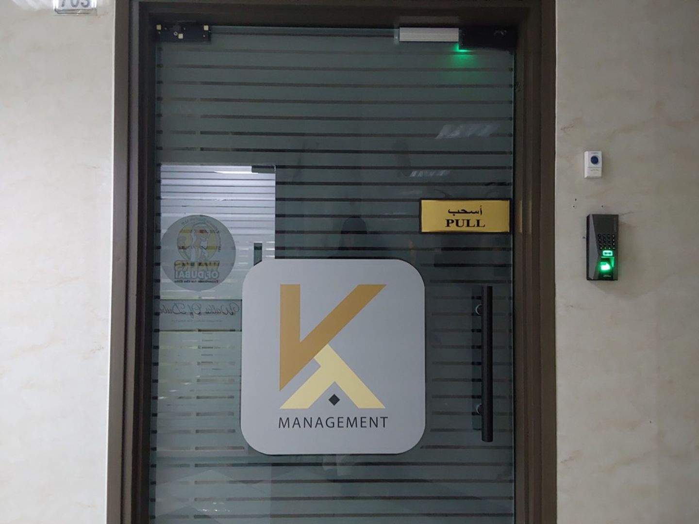 Kva Hotel Management(Property Management) in Mankhool, Dubai - HiDubai