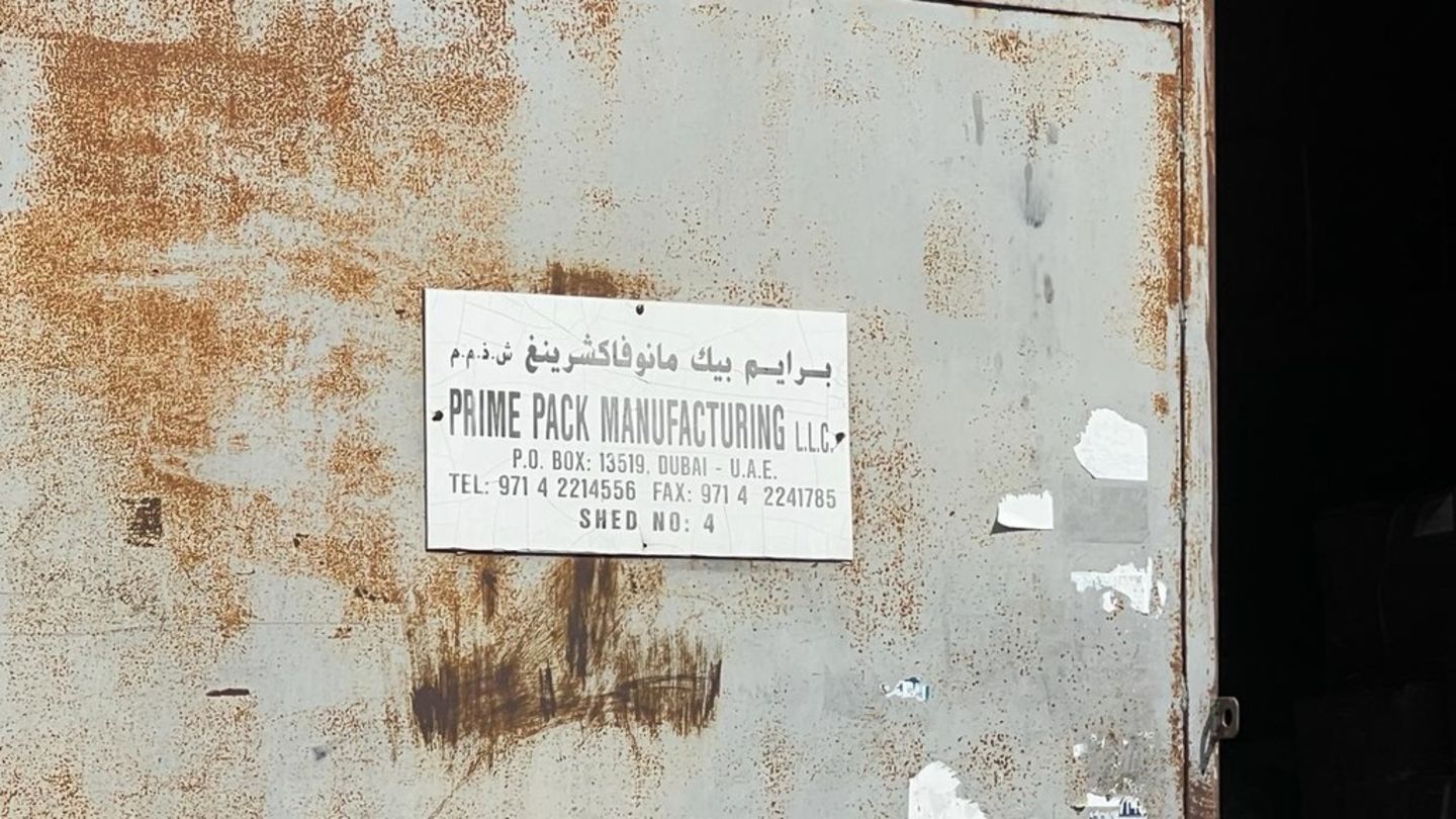 Prime Pack Manufacturing(Manufacturing) in Umm Ramool, Dubai - HiDubai