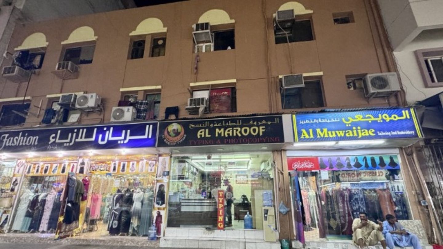 Al Maroof Typing & Photography(Printing & Typing Services) in Ayal ...