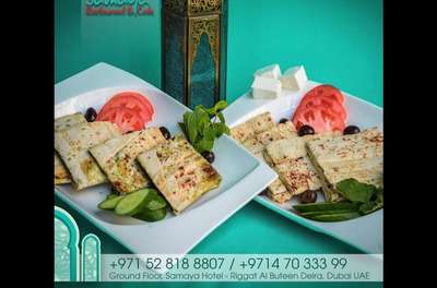 Samaya Restaurant & Cafe(Restaurants & Bars) in Riggat Al Buteen, Dubai ...
