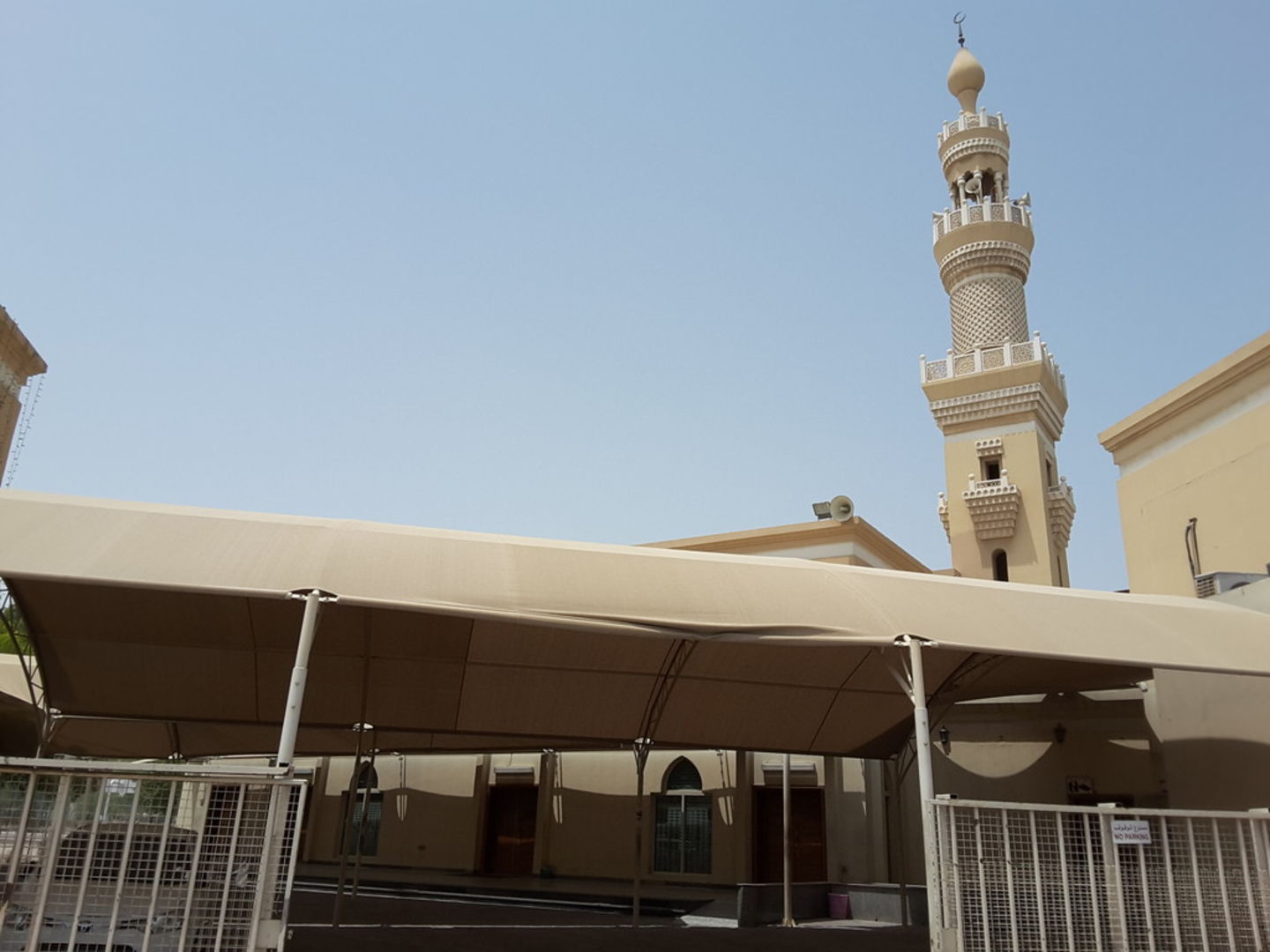 Al Quoz Industrial Area 4 Mosque(Religious Centres) in Al Quoz ...