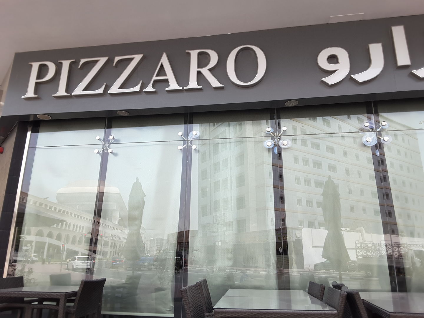 Pizzaro(Restaurants & Bars) in Al Barsha 1, Dubai - HiDubai