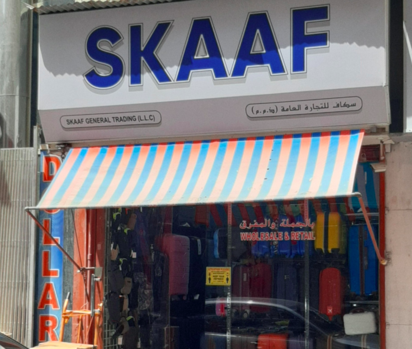 Skaaf General Trading(Luggage & Travel Accessories) in Al Buteen, Dubai ...