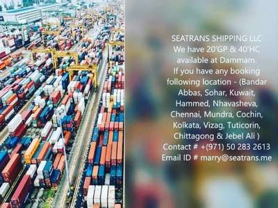 Sea Trans Shipping(Sea Cargo Services) in Al Karama, Dubai - HiDubai