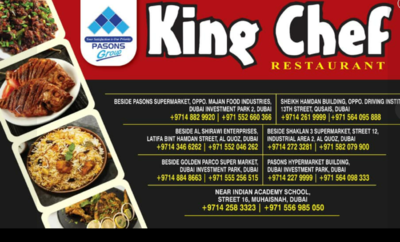 King Chef Restaurant(Restaurants & Bars) in Dubai Investment Park 2 ...