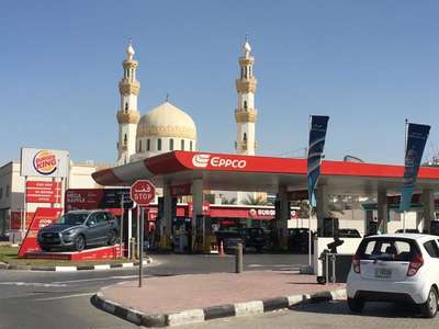 Eppco Petrol Pump(Fuel Stations/Car Wash) in Mankhool, Dubai - HiDubai