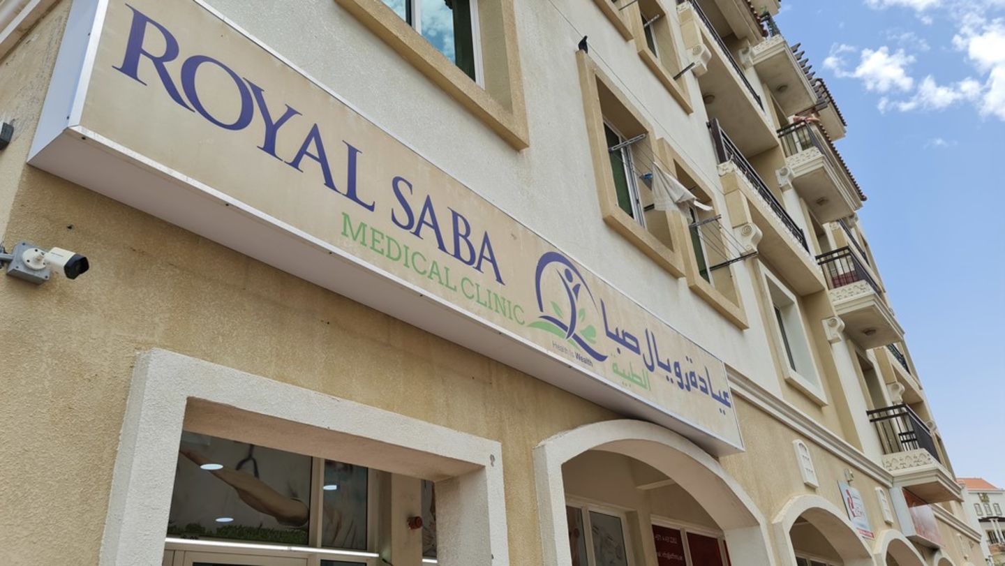 Royal Saba Medical Clinic(Hospitals & Clinics) in International City ...