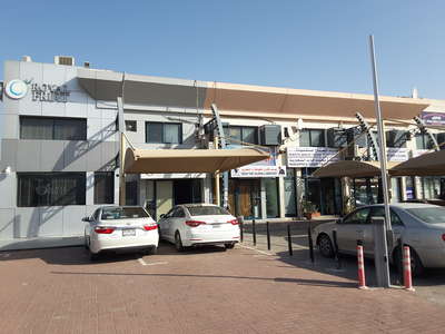 Rafco Foodstuff(Distributors & Wholesalers) in Ras Al Khor Industrial 3 ...