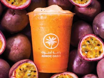 ADNOC Oasis(Supermarkets, Hypermarkets & Grocery Stores) in Al Mamzar ...