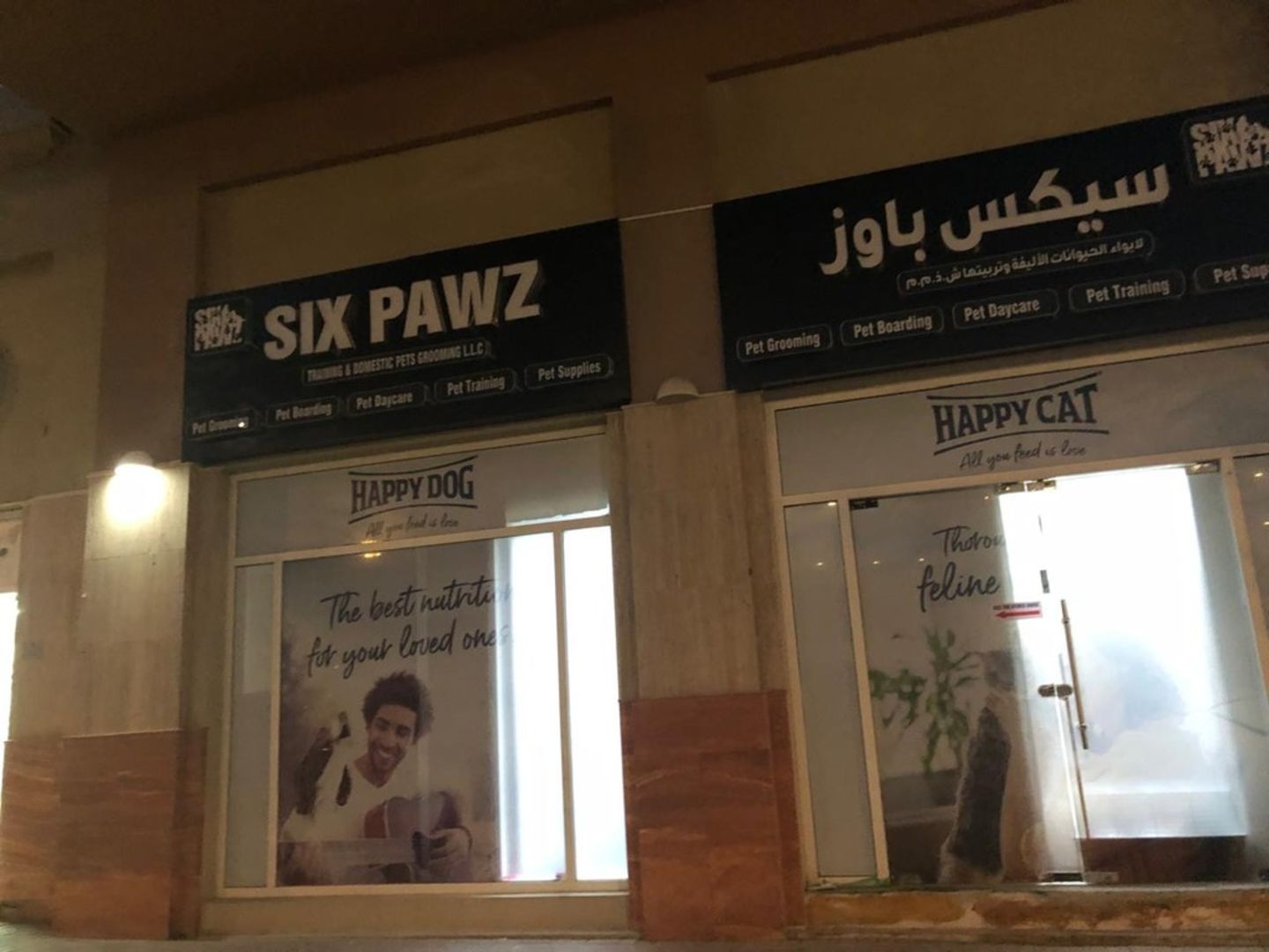 Six Pawz Training & Domestic Pets Grooming(Pet Grooming Centres) in ...