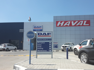 Swaidan Trading Co.(Car Showrooms & Service Centres) in Umm Ramool ...