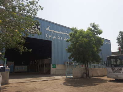 Galadari Engineering Works(Chemical & Metal Companies) in Al Quoz ...