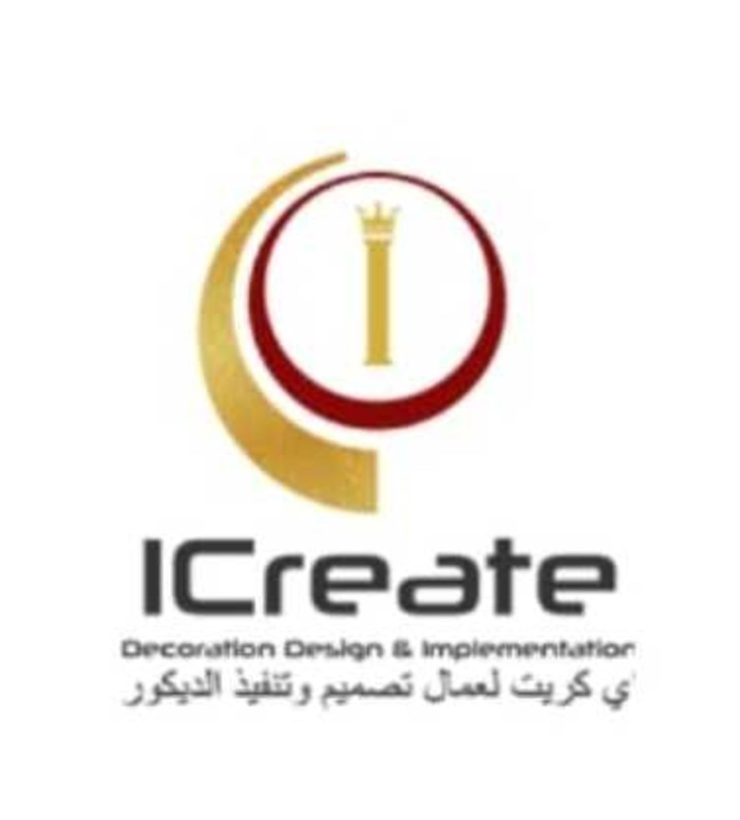 ICreate Decoration Design and Implementation(Interior Designers ...