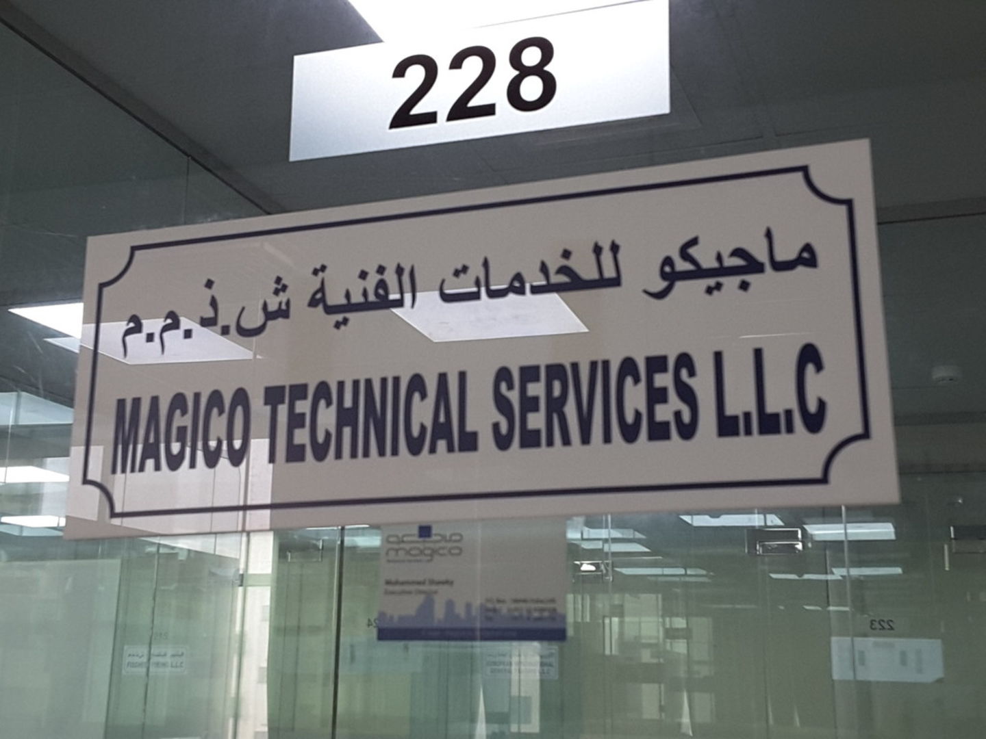 Magico Technical Services(Handyman & Maintenance Services) in Al ...