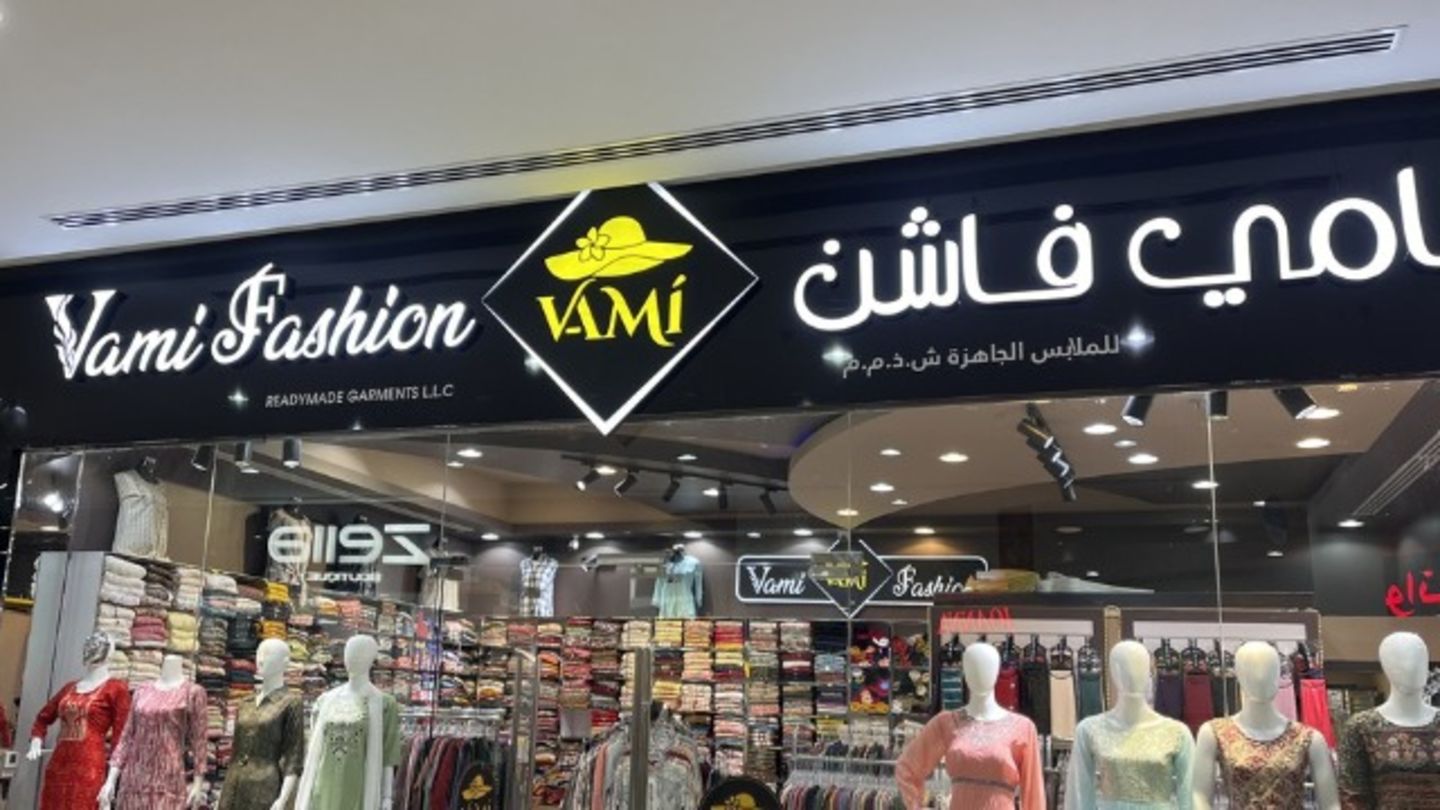 Vami Fashion(Apparel) in Muhaisnah 4, Dubai - HiDubai