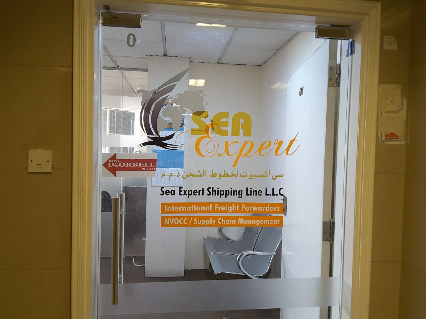 Sea Expert Shipping Line(Sea Cargo Services) in Al Raffa, Dubai - HiDubai