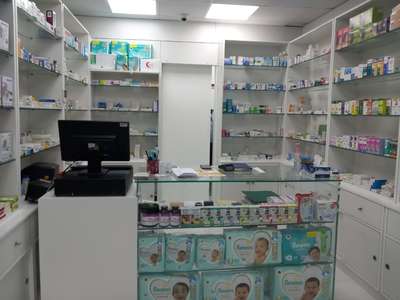 Shams Al Sabah Pharmacy(Pharmacy) in Al Karama, Dubai - HiDubai