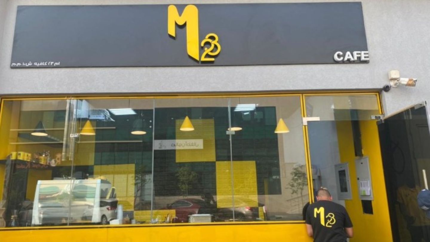 M23 Cafe(Coffee Shops) in Al Warqa'a 1, Dubai - HiDubai