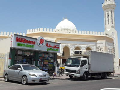 Waheda Madeena Mini Mart(Supermarkets, Hypermarkets & Grocery Stores ...