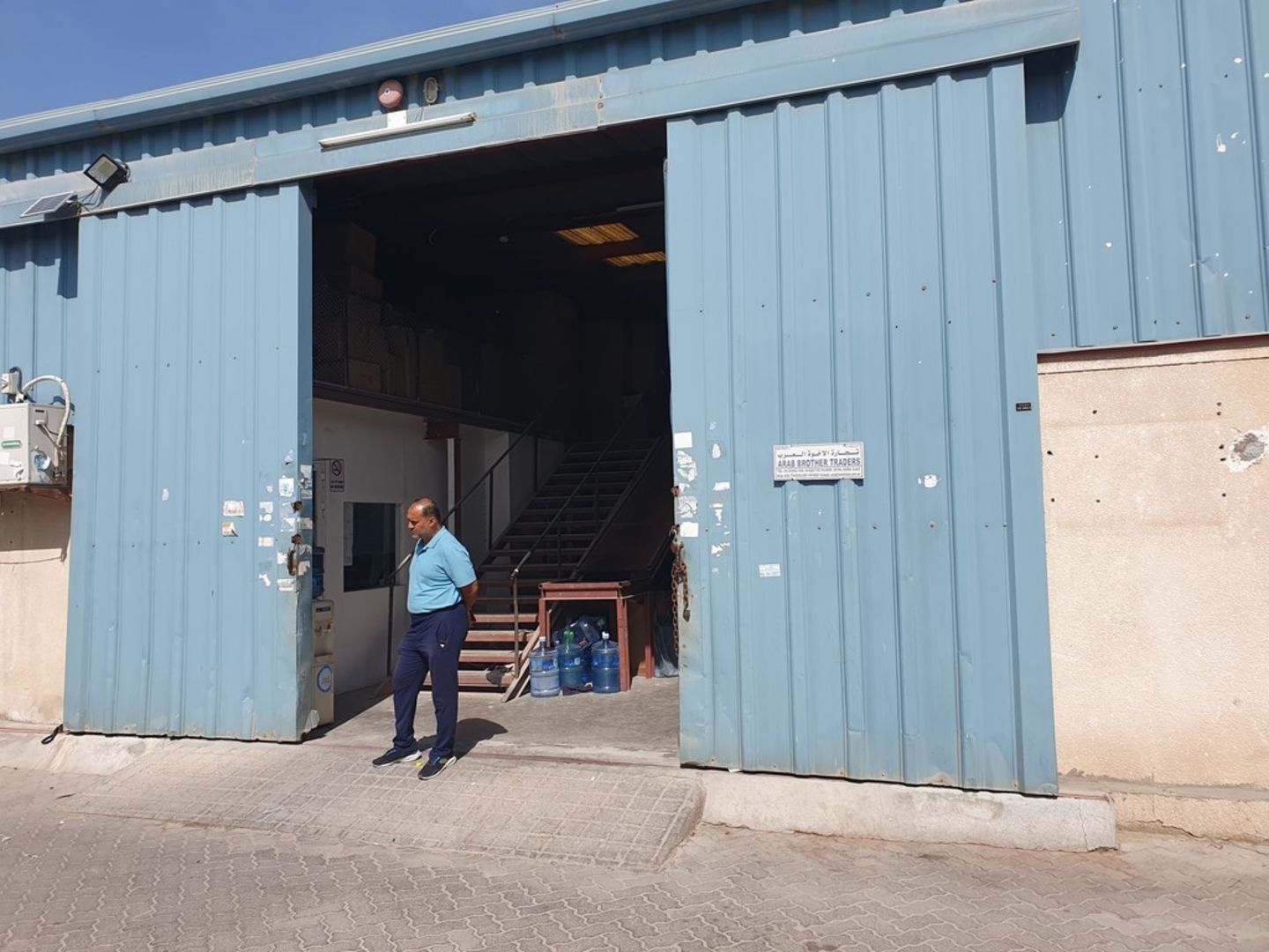 Arab Brother Traders(Food Stuff Trading) in Ras Al Khor Industrial 1, Dubai - HiDubai