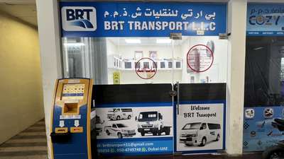 BRT Transport(Road Cargo Services) in Al Satwa, Dubai - HiDubai