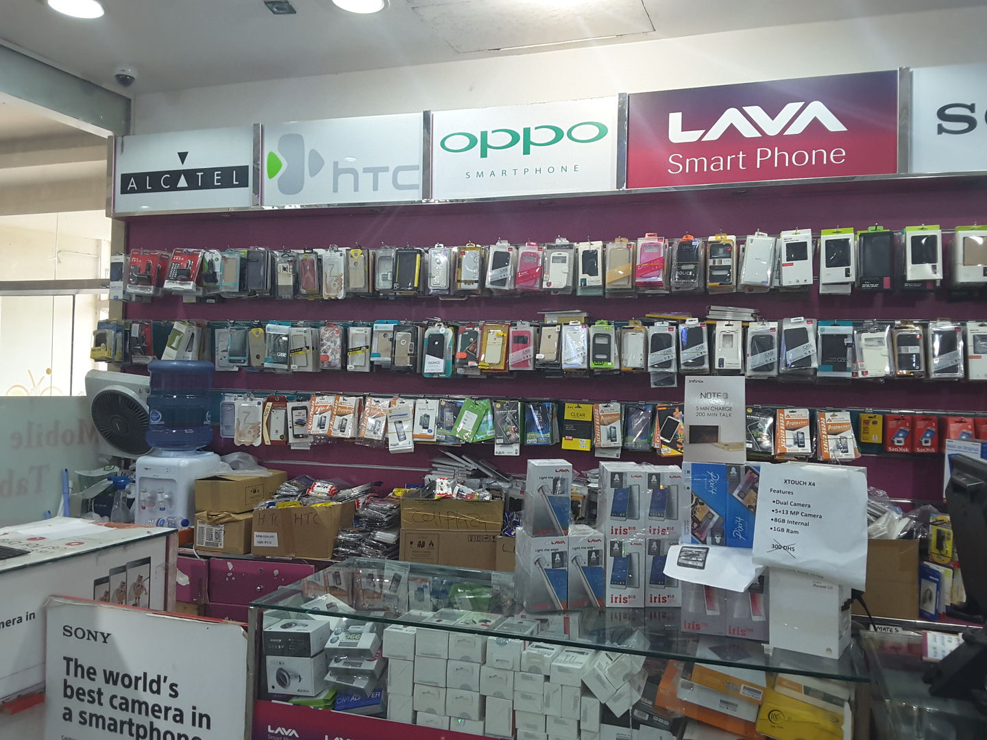 Cell Plaza Mobile Phone Trading(Consumer Electronics) in Dubai ...