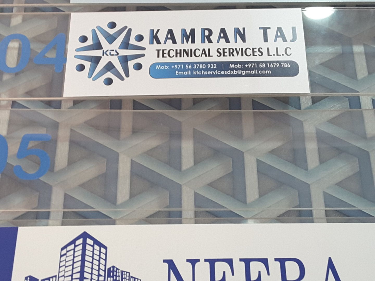 Kamran Taj Technical Services(Construction & Building Material Trading ...