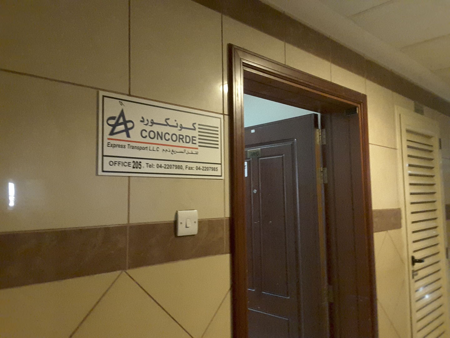 Concorde Express Transport(Air Cargo Services) in Al Qusais Industrial 2, Dubai - HiDubai