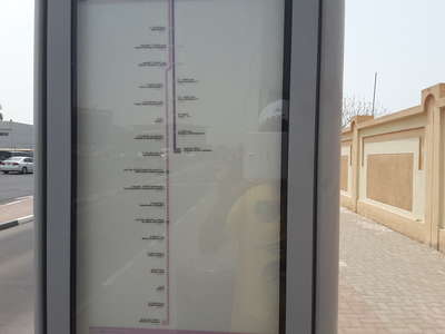 Maria Qibtiya School 1 Bus Stop(Public Transport) in Dubai Airport Free ...