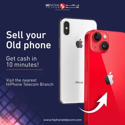 Hi Phone Telecom(Consumer Electronics) in Dubai Production City, Dubai ...