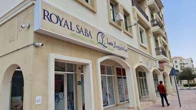 Royal Saba Medical Clinic(Hospitals & Clinics) in International City ...
