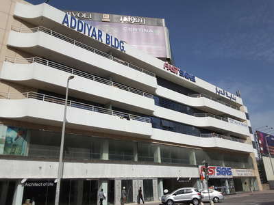 Al Basti & Muktha(Construction & Renovation) in Al Wasl, Dubai - HiDubai