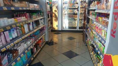 Emarat Convenience Store(Supermarkets, Hypermarkets & Grocery Stores ...