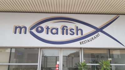 Mota Fish & Seafood Cooking(Restaurants & Bars) in Al Barsha 1, Dubai ...