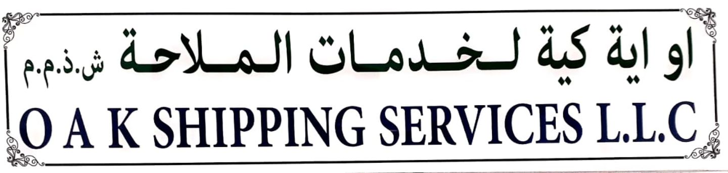 O A K Shipping Services(Sea Cargo Services) in Port Saeed, Dubai - HiDubai