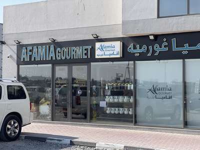 Afamia Gourmet(Bakeries, Desserts & Sweets) in Al Warqa'a 1, Dubai ...