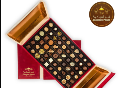 Chocolate Palace(Bakeries, Desserts & Sweets) in Muhaisnah 1, Dubai ...