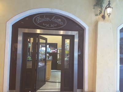 Dolce Antico(Bakeries, Desserts & Sweets) in Jumeirah 1, Dubai - HiDubai
