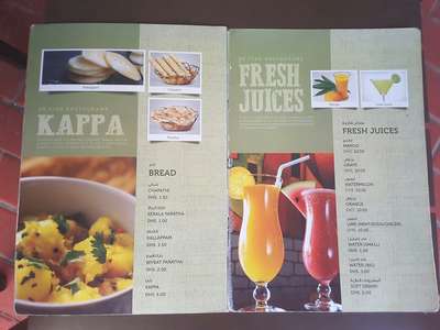 De Fish Seafood Restaurant(Restaurants & Bars) in Al Karama, Dubai ...