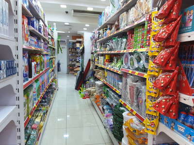 Al Douri Mart Supermarket & Roastery(Supermarkets, Hypermarkets ...