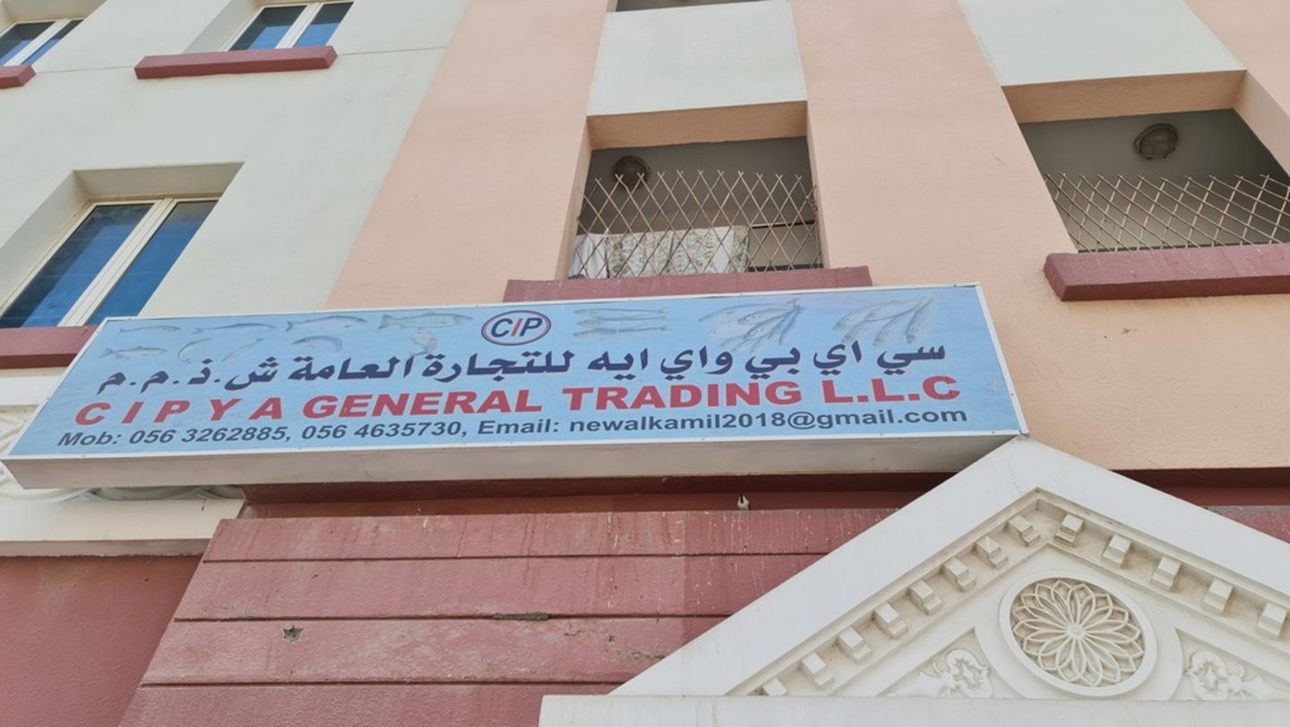 C I P Y A General Trading(Distributors & Wholesalers) in International City (Warsan 1), Dubai ...