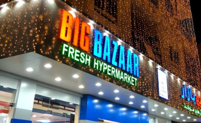 Big Bazaar Fresh Hyper Market(Supermarkets, Hypermarkets & Grocery ...