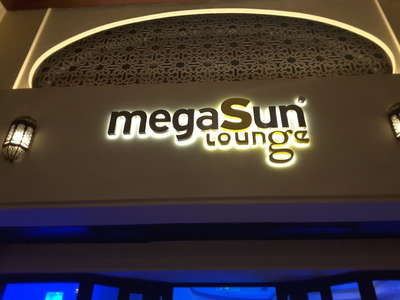 Mega Sun Lounge(Beauty Salons) in Burj Khalifa, Dubai - HiDubai