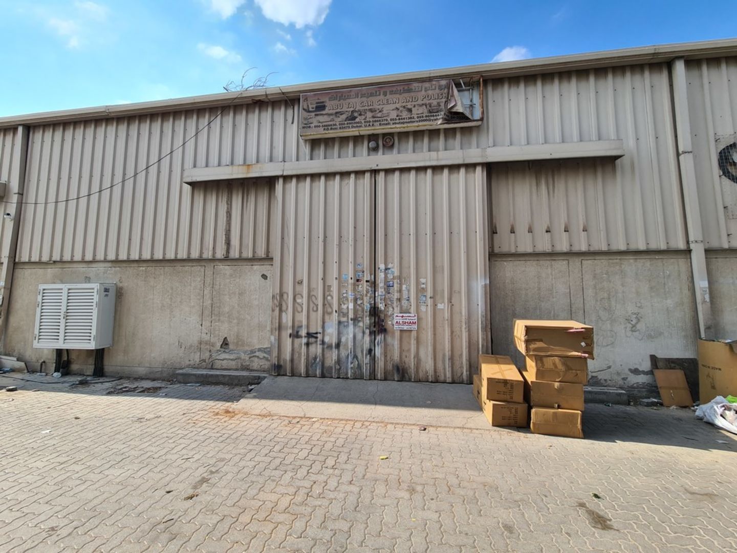 Al Sham Furniture Trading(Furniture & Décor) in Ras Al Khor Industrial ...