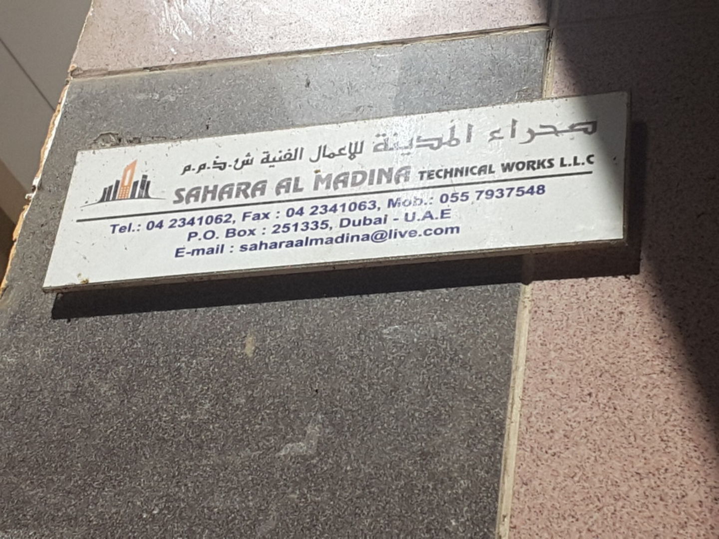 Sahara Al Madina Technical Works(Handyman & Maintenance Services) in ...