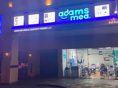 Adams Med Medical Equipment Trading(Labs & Medical Test Centres) in ...