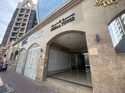 Ahmed Al Sheebani Real Estate(Real Estate Agencies) in Al Garhoud ...