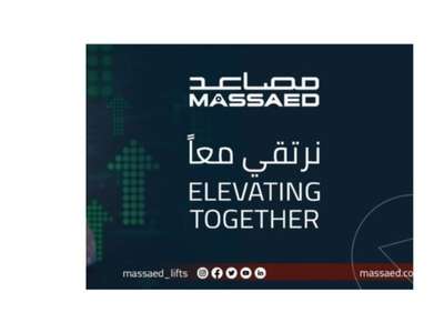 Massaed Installation Of Elevators And Escalator(Construction ...