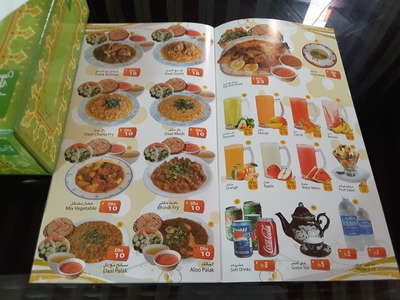 Beit Al Turath Restaurant(Restaurants & Bars) in Al Ras, Dubai - HiDubai