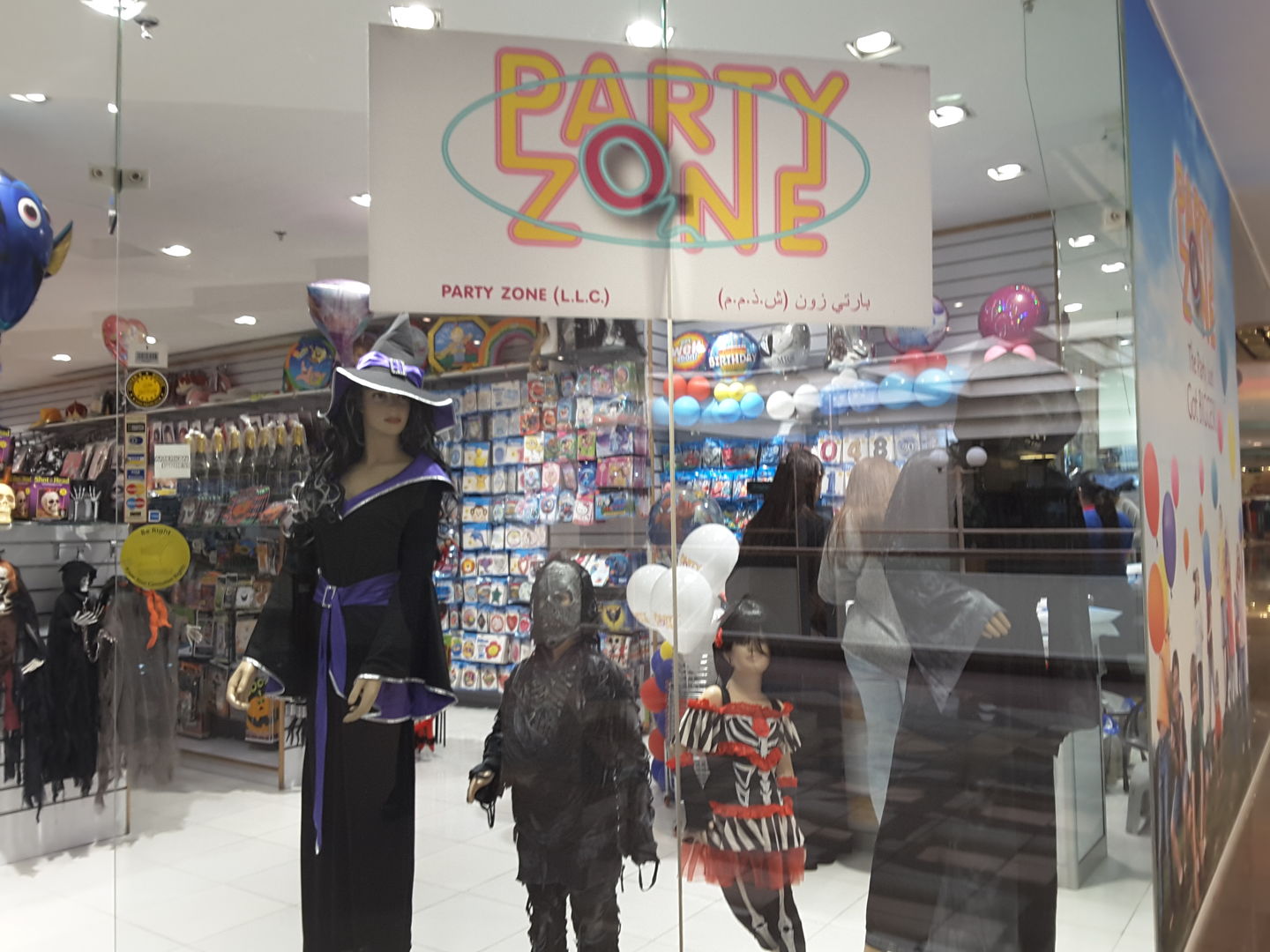 Party Zone Party Supplies Costumes In Jumeirah 1 Dubai HiDubai